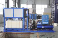 China Automatic Block Ice Machine Focusun's Top Choice for Commercial Ice Production for sale