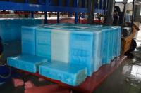 China Automatic Block Ice Machine Focusun's Top Choice for Commercial Ice Production for sale