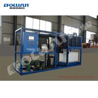 China ICE BLOCK Ice Shape Industrial Ice Maker with R404A/R22 Refrigerant for sale
