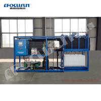 China ICE BLOCK Ice Shape Industrial Ice Maker with R404A/R22 Refrigerant for sale