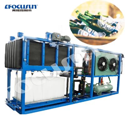 China 5000kg Ice Storage Capacity Direct Cooling Ice Block Maker Machine for Industrial for sale