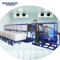 China 5000kg Ice Storage Capacity Direct Cooling Ice Block Maker Machine for Industrial for sale