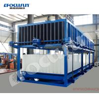 China FOCUSUN Ice Making Machine Create 5kg -50kg Ice Blocks with Advanced Technology for sale