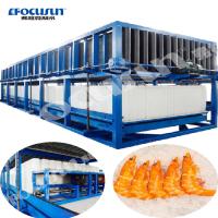 China FOCUSUN Ice Making Machine Create 5kg -50kg Ice Blocks with Advanced Technology for sale