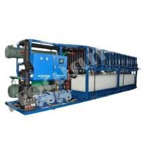 China 2896kg Operating Weight 20t Industrial Ice Block Machine for Seafood Distributors for sale