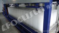 China 2896kg Operating Weight 20t Industrial Ice Block Machine for Seafood Distributors for sale