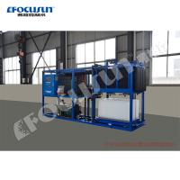 China Aluminum Evaporator Automatic Ice Machine for High Capacity Air Cooler Block Ice for sale