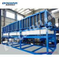 China Video Outgoing-Inspection Provided High Productivity Direct Cooling Block Ice Machine for sale