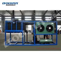 China 1T Block Ice Machine with Other Ice Storage Capacity and Condition from Focusun for sale
