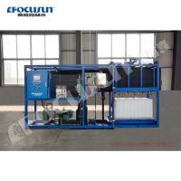 China 1T Block Ice Machine with Other Ice Storage Capacity and Condition from Focusun for sale
