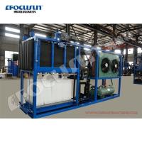 China 1T Block Ice Machine with Other Ice Storage Capacity and Condition from Focusun for sale