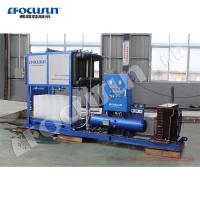 China 1T Block Ice Machine with Other Ice Storage Capacity and Condition from Focusun for sale