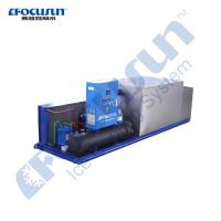 China Video Outgoing-Inspection 1 Ton Stainless Steel Block Ice Making Machine with 6kw Power for sale