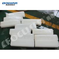 China Video Outgoing-Inspection 1 Ton Stainless Steel Block Ice Making Machine with 6kw Power for sale