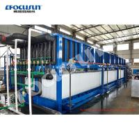 China Air Cooling 25 Ton Capacity Gear Direct Block Ice Machine for Energy-saving Production for sale