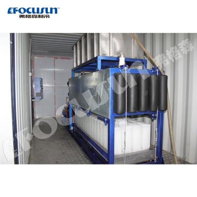 China Focusun 1T Containerized Block Ice Machine with 1000kg Ice Storage Capacity for sale