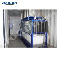 China Focusun 1T Containerized Block Ice Machine with 1000kg Ice Storage Capacity for sale