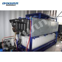 China Focusun 1T Containerized Block Ice Machine with 1000kg Ice Storage Capacity for sale