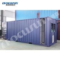 China Focusun 1T Containerized Block Ice Machine with 1000kg Ice Storage Capacity for sale