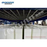 China Blue Color PLC Controlled Industrial Automatic Block Ice Making Machine with Excellent for sale