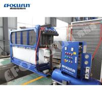 China Energy-saving 2 Ton Block Ice Maker with Direct Cooling System and Bitzer Compressor for sale
