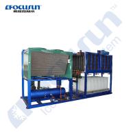 China Ice Block Making Machine Other Ice Storage Capacity PLC Touch Screen Control System for sale