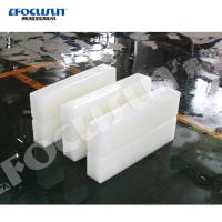 China Industrial Ice Block Making Machine with Design and Air Water Evaporating Cooling for sale