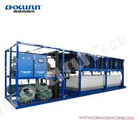 China Danfoss Expansion Valve Industrial Ice Block Maker with PLC Touch Screen Control System for sale