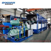China Danfoss Valve Industrial Block Ice Maker for Heavy-Duty Production of 25 Tonnes per Day for sale