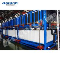 China Danfoss Valve Industrial Block Ice Maker for Heavy-Duty Production of 25 Tonnes per Day for sale