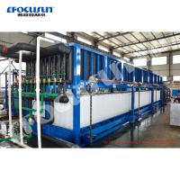 China Danfoss Valve Industrial Block Ice Maker for Heavy-Duty Production of 25 Tonnes per Day for sale