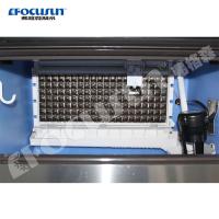 China 36kg Ice Storage Capacity Copeland Compressor Ice Cube Maker for Commercial Restaurant for sale