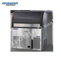 China 36kg Ice Storage Capacity Copeland Compressor Ice Cube Maker for Commercial Restaurant for sale