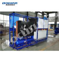 China Snow Flake Ice Focusun 5000kg/day Automatic Direct Cooling Ice Block Machine for Fishery for sale