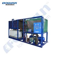 China Snow Flake Ice Focusun 5000kg/day Automatic Direct Cooling Ice Block Machine for Fishery for sale