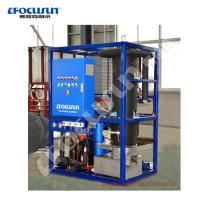 China SUS304 Ice Tube 3 Ton Tube Ice Maker for Ice Storage Capacity Other from Focusun for sale