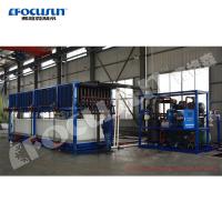 China 25T/24H Large Industrial Direct Cooling Block Ice Machine for Selling Ice and Ice Plant for sale