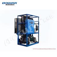 China Focusun 1T 2T 5T 10T 15T 20T 25T 30T Automatic Tube Ice Making Machine for Industrial for sale