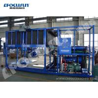 China Evaporator Core Components 960kg Industrial Block Ice Machine for Seafood Preservation for sale