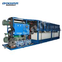 China 15T/24H Large Industrial Direct Cooling Block Ice Machine with 25kg/50kg Ice Weight for sale
