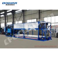 China 15T/24H Large Industrial Direct Cooling Block Ice Machine with 25kg/50kg Ice Weight for sale