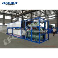 China 15T/24H Large Industrial Direct Cooling Block Ice Machine with 25kg/50kg Ice Weight for sale