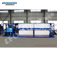 China 15T/24H Large Industrial Direct Cooling Block Ice Machine with 25kg/50kg Ice Weight for sale