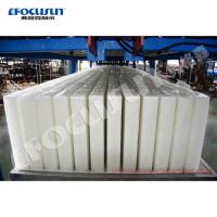 China Customized Bar Size Industrial Ice Maker Machine Producing 30 Tons per Day Efficiency for sale