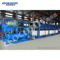 China Customized Bar Size Industrial Ice Maker Machine Producing 30 Tons per Day Efficiency for sale