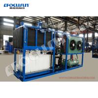 China Customizable 1000 kg/day Industrial Block Ice Maker Machine for Industrial Needs for sale