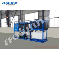 China Customizable 1000 kg/day Industrial Block Ice Maker Machine for Industrial Needs for sale