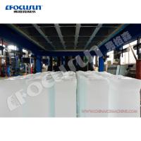 China Customizable 1000 kg/day Industrial Block Ice Maker Machine for Industrial Needs for sale