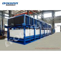 China 40 Tons Industrial Ice Block Maker Making Machine with Design and Fusheng Compressor for sale