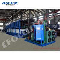 China 40 Tons Industrial Ice Block Maker Making Machine with Design and Fusheng Compressor for sale